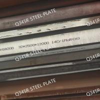 China Q345R Alloy / Q345R Steel Plate / Alloy Plate For Boiler And Tank for sale