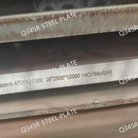 China WISCO Q345R / SA515 GR 60 Pressure Vessel Steel Plate Thickness 6.0 - 150mm for sale
