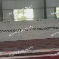 China WISCO Q345R / SA515 GR 60 Pressure Vessel Steel Plate Thickness 6.0 - 150mm for sale
