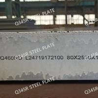 China Q345R / P355GH Steel Plate For Boiler And Pressure Vessel Thickness 8.0 - 100mm for sale