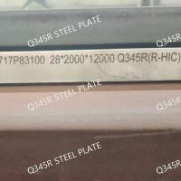 China P355GH Hot Rolled Steel Plate / Pressure Vessel Plate 1500*6000mm 2000*8000mm for sale