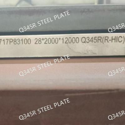 China P355GH Hot Rolled Steel Plate / Pressure Vessel Plate 1500*6000mm 2000*8000mm for sale