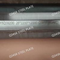 China P355GH Hot Rolled Steel Plate / Pressure Vessel Plate 1500*6000mm 2000*8000mm for sale