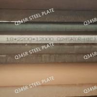 China P355GH Hot Rolled Steel Plate / Pressure Vessel Plate 1500*6000mm 2000*8000mm for sale
