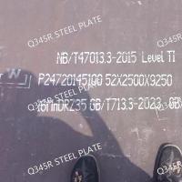 China Boiler Steel Plate Asme Sa516 Gr70 Equivalent To BS EN P355GH for sale