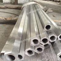 China Cold Drawn And Hot Rolled Stainless Steel Hexagonal Pipe Tube Grade 304 316L 321 for sale