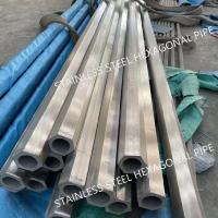 China Ourside Hexagonal Inside Round Shape Stainless Steel Pipe Tube TP304 TP316L TP321 for sale
