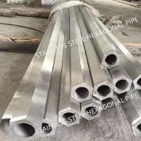 China Ourside Hexagonal Inside Round Shape Stainless Steel Pipe Tube TP304 TP316L TP321 for sale