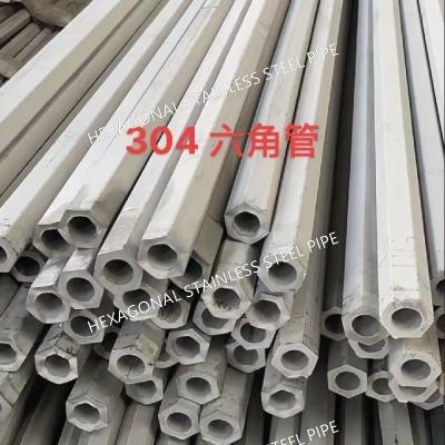 China 316L Stainless Steel Hexagonal Pipe Tube TP316L Hex Pipe Tube Inner Dameter 6 - 70mm for sale