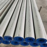 China ASTM A312 TP347HFG Seamless Stainless Steel Pipe Tube for sale