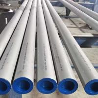 China ASTM A312 TP347HFG Seamless Stainless Steel Pipe Tube for sale