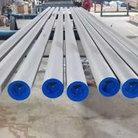 China ASTM A312 TP347HFG Seamless Stainless Steel Pipe Tube for sale