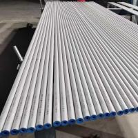 China ASTM A312 TP347HFG Seamless Stainless Steel Pipe Tube for sale