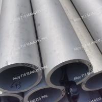 China Inconel 718 Nickel Alloy Pipe Tube OD6 - 426mm With EN 10204-3.1 Certificate for sale