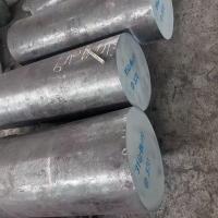 China 31crmov9 Alloy Steel Rod Large Diameter 300 - 500mm for sale