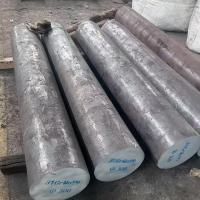 China 31crmov9 Alloy Steel Rod Large Diameter 300 - 500mm for sale