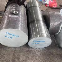 China 6m Length 31CrMoV9 / 1.8519 Alloy Steel Round Bar GB Forged Steel Rod for sale