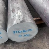 China 31CrMoV9 Round Bar / 1.8519 Alloy Round Rod Nitriding Steel Forged 300mm Diameter for sale