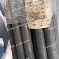 China Inconel 625 Round Bar Diameter 10 - 350mm In 6m Length UNS N06625 Alloy Rod for sale