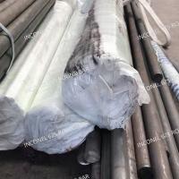 China Premium Inconel 625 Alloy Round Bars ASTM B446 AMS 5666 Corrosion-Resistant Nickel-Chromium-Molybdenum Rod for sale