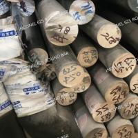 China Aerospace Chemical Grade Inconel 625 Round Bar Superior Heat Oxidation Resistance UNS N06625 for sale