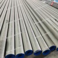 China Inconel 625 Seamless Tubing High Temperature Corrosion Resistant Nickel Alloy Tube for sale