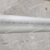 China ASTM B444 Inconel 625 Seamless Pipe UNS N06625 Alloy For Harsh Environments for sale