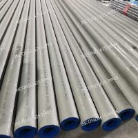 China Inconel 625 Seamless Pipe Cryogenic to 1800°F 982°C Performance for sale
