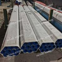 China UNS N06625 Seamless Tubing Aerospace Chemical Marine Grade for sale