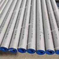 China Heat Resistant TP314 / 1.4841 Stainless Steel Pipe 2% High Silicon 310S Tube for sale
