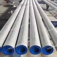 China 6m Length 314 Stainless Steel Seamless Pipe DN100 DN200 DN300 SCH80S SCH160S For Boiler for sale