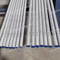 China 6m Length 314 Stainless Steel Seamless Pipe DN100 DN200 DN300 SCH80S SCH160S For Boiler for sale