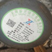 China 31CrMoV9 1.8509 / 38CrMoAlA Nitriding Alloy Steel Round Bar For Precision Machining Length 6m Diameter 10-300mm for sale