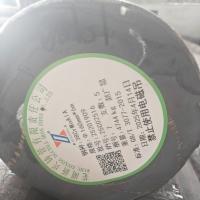 China 31CrMoV9 1.8509 / 38CrMoAlA Nitriding Alloy Steel Round Bar For Precision Machining Length 6m Diameter 10-300mm for sale