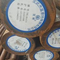 China CNC Machining Grade 38CrMoAlA Alloy Steel Round Bar Alloy 31CrMoV9 / 1.8509 Steel Rod for sale