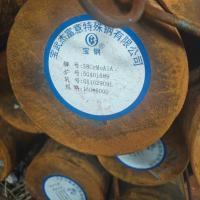 China CNC Machining Grade 38CrMoAlA Alloy Steel Round Bar Alloy 31CrMoV9 / 1.8509 Steel Rod for sale