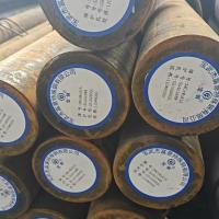 China CNC Machining Grade 38CrMoAlA Alloy Steel Round Bar Alloy 31CrMoV9 / 1.8509 Steel Rod for sale