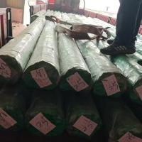 China 31CrMoV9  Nitriding Alloy Steel Rod Diameter 10 - 320mm Custom Cutting For Industrial for sale
