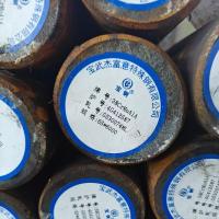 China 31CrMoV9  Nitriding Alloy Steel Rod Diameter 10 - 320mm Custom Cutting For Industrial for sale