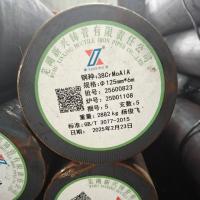 China 38CrMoAlA Chrome-Molybdenum-Aluminum Alloy Steel Round Bar For Industrial for sale
