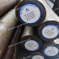China Hot Rolled 1.8509 Steel Round Bar With Excellent Machinability 38CrMoAlA Steel Rod for sale