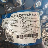 China Hot Rolled 1.8509 Steel Round Bar With Excellent Machinability 38CrMoAlA Steel Rod for sale