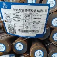 China Premium 1.8509 Steel Round Bar High Strength Wear Resistance Free Cutting Any Length for sale