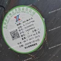 China Premium 1.8509 Steel Round Bar High Strength Wear Resistance Free Cutting Any Length for sale