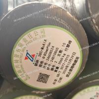 China 38CrMoAlA/1.8509 Alloy Round Bar Heat Treated For Enhanced Performance for sale
