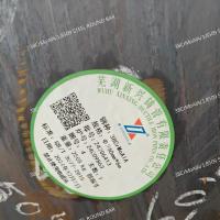 China 38CrMoAlA/1.8509 Alloy Round Bar Heat Treated For Enhanced Performance for sale