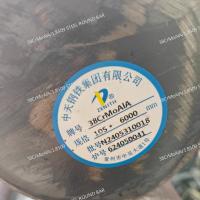 China 31CrMoV9 / 31CrMoV9 / 1.8509 Round Steel For Construction Machinery for sale