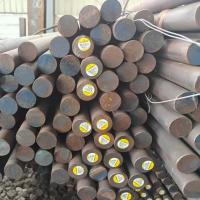 China DIN 1.6523 Structure Alloy Steel Bars SAE8620 Round Rod 20NCD2 Alloy Rod for sale