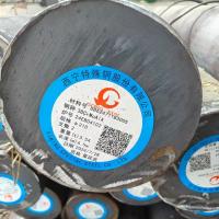 China GB Standard 38CrMoAlA Steel Round Bar / Steel Shaft 80mm 100mm 120mm Diameter for sale