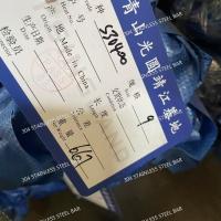 China Premium 304 Stainless Steel Bright Rod Precision Ground Corrosion-Resistant for Industrial Use for sale